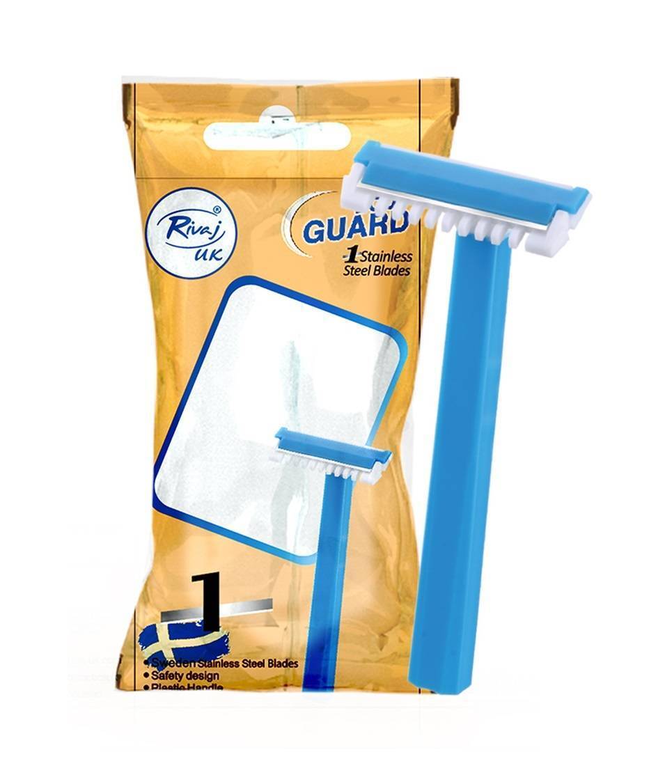 Rivaj UK Body Guard Razor For Men - Leyjao.pk