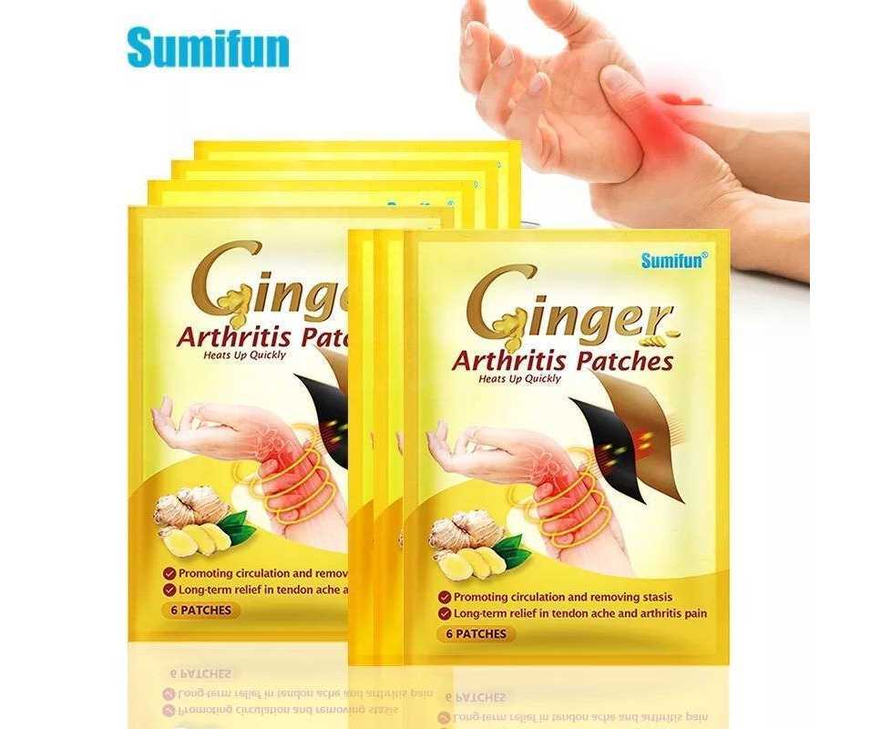 Sumifun Ginger Tenosynovitis Arthritis Patch - Leyjao.pk